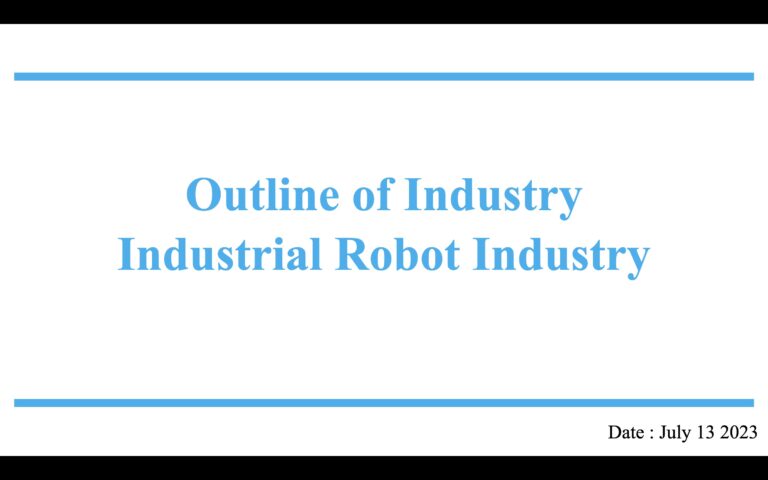 Chani Blog | Industrial robot industry